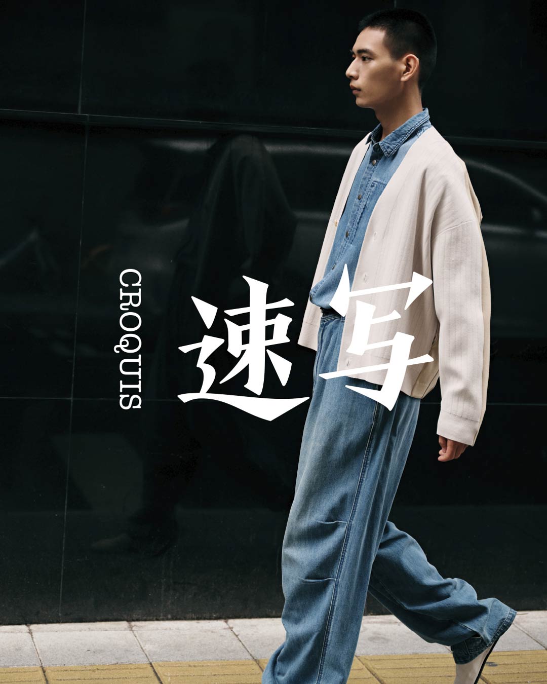 JNBY Online Store | 公式オンラインストア – JNBY ONLINE STORE